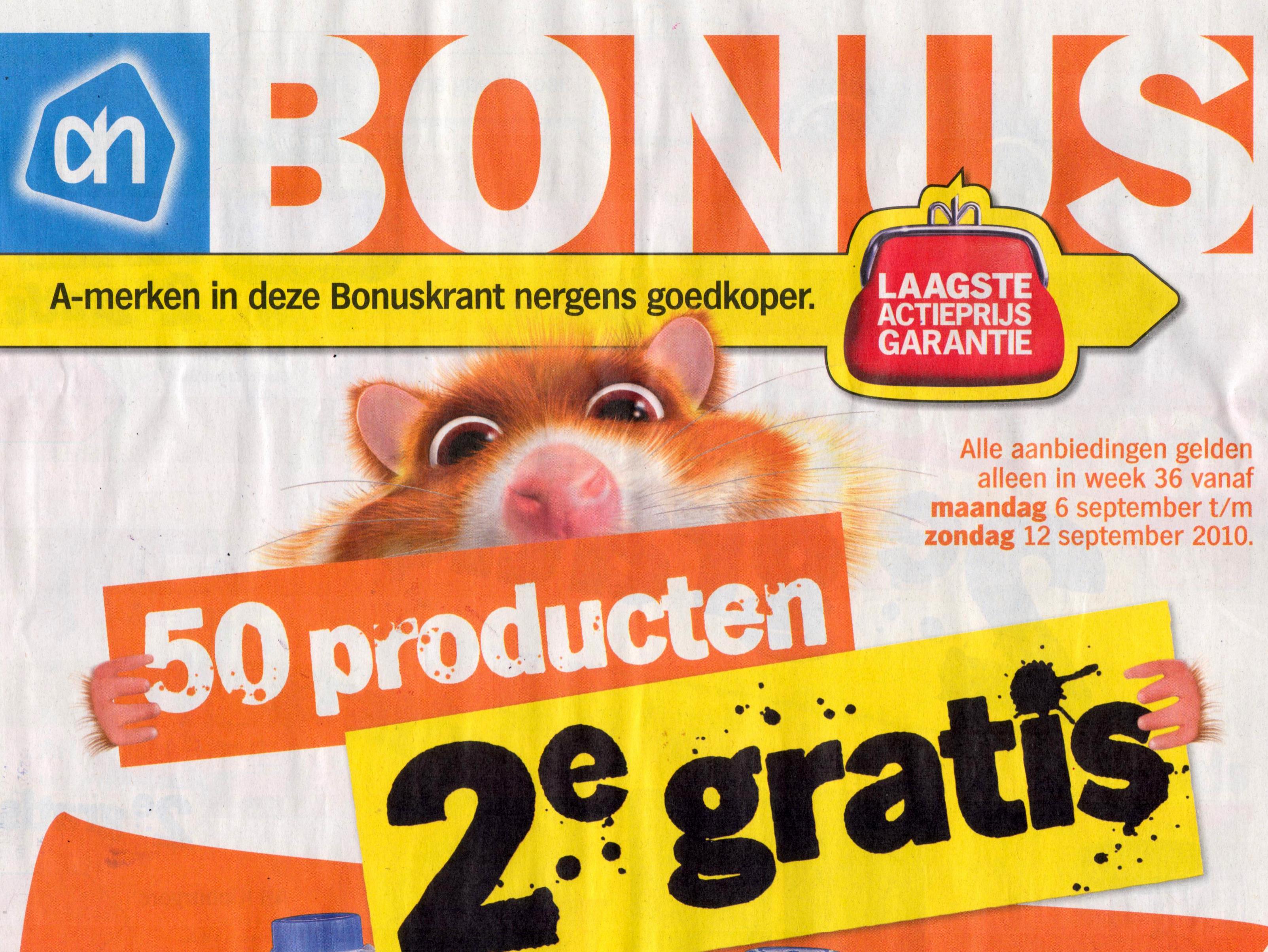 Reclameboek | AH Bonus: tweede product gratis